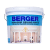 Products - Berger Paints Caribbean